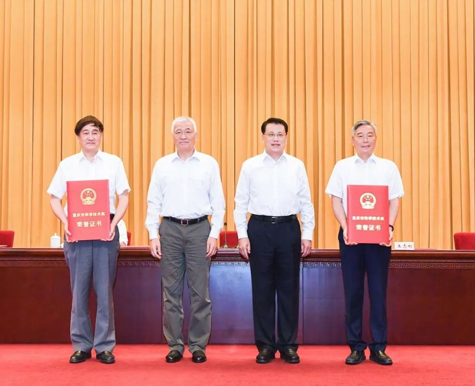 CQU pockets 10 first prizes of 2022 Chongqing Science and Technology ... CQU pockets 10 first prizes of 2022 Chongqing Science and Technology ...