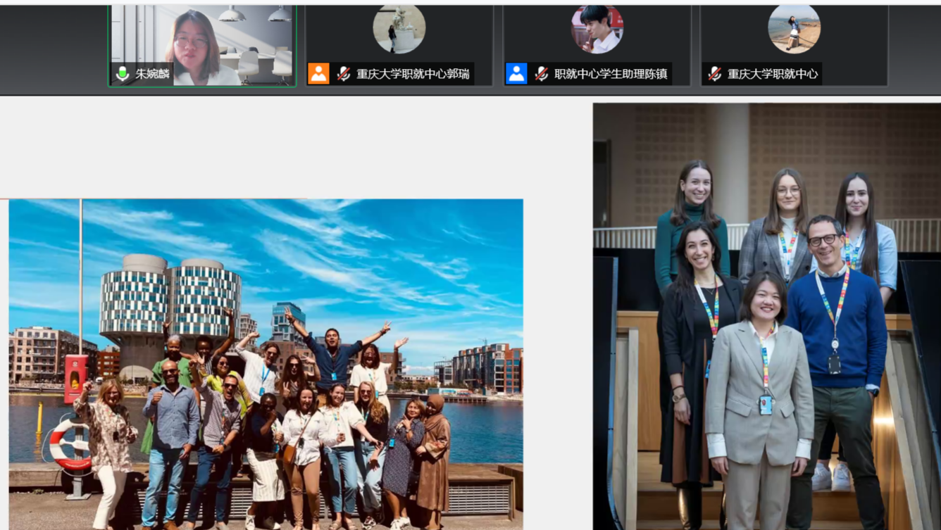 CQU holds the 6th "Children of Jialing" International Organizations ...